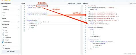 手把手教你从rollup、esbuild、vite、swc、webpack、tsc中选择npm包构建工具前言 随着前端的 掘金