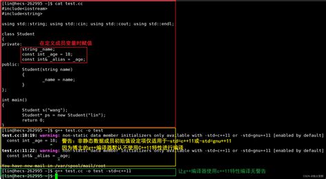 「c 类和对象篇 10」构造函数的初始化列表构造函数初始化列表 Csdn博客