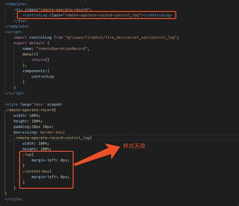 vue中的scoped及css样式穿透scoped 属性是 html5 中的新属性。如果使用该属性，则样式仅仅应用到 s 掘金