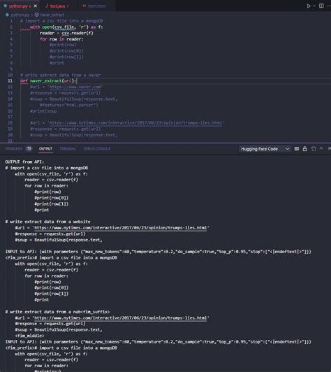 Starcoder Smilegateai