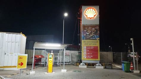 Menu At Shell Nashik Aurangabad Nashik Hwy