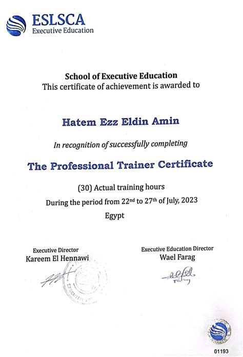 hatem ezz eldin on linkedin i am thrilled to announce that i have
