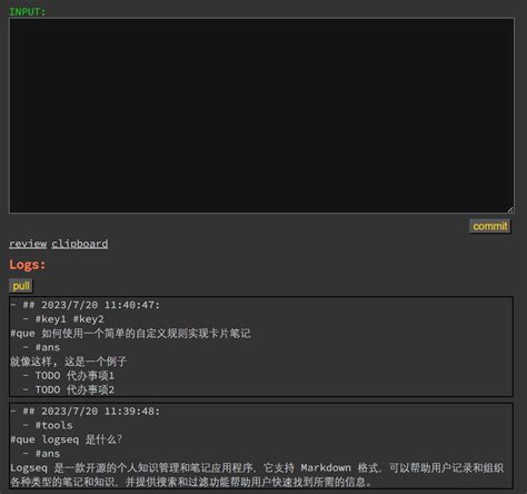 github qyzhizi memoflow 卡片笔记的在线记录、同步 github 或者 坚果云 可与logseq