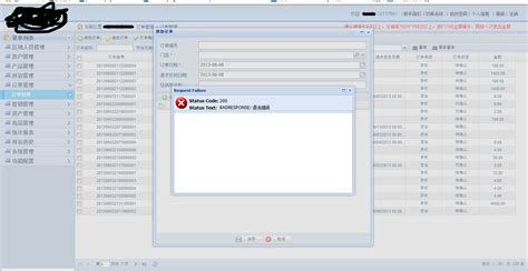 使用nginx代理20异步请求报错问题 正在获取 博客园