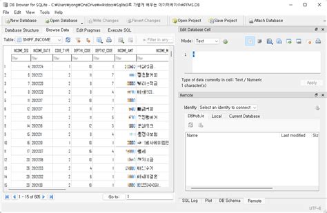 B06 가계부1 Sqlite3로 가볍게 배우는 데이터베이스 Sql 기초 실습