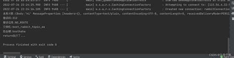 springamqp对rabbitmq消息的确认（发送） nvertandsend csdn博客