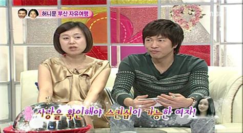 사랑을 확인해야 스킨십을 하는 여자 Vs 스킨십을 통해 사랑을 확인하는 남자