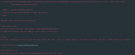 Cannot Find Symbol Munityplayernewintentintent · Issue 54