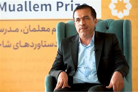 خاطرات معلم برتر کشور از ۱۸ سال تدریس در روستایی محروم استخدام معلمان