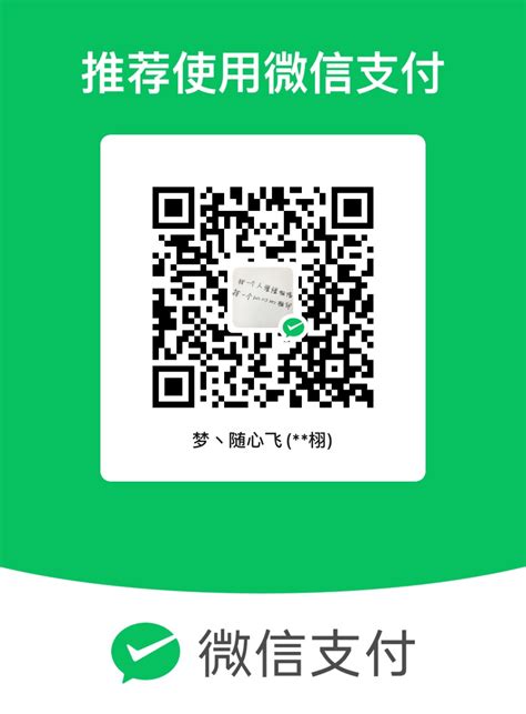 Dfvips Dreamfly GitHub