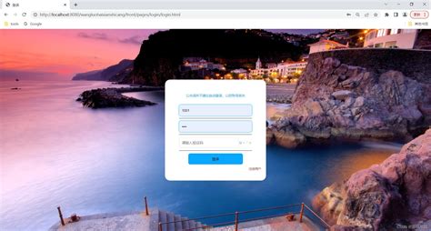 基于springboot mysql vue的海鲜生鲜市场系统 附论文 csdn博客