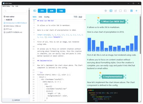 支持微信公众号排版的跨平台 Markdown 笔记编辑器：mdx Editor 小羿