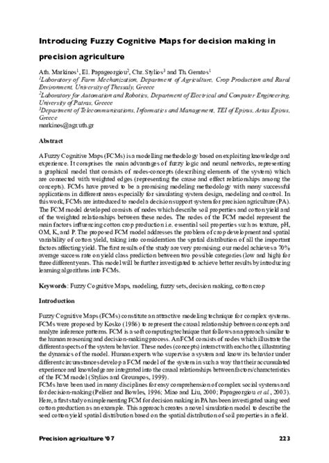 Pdf “introducing Fuzzy Cognitive Maps For Decision Making In Precision Agriculture”