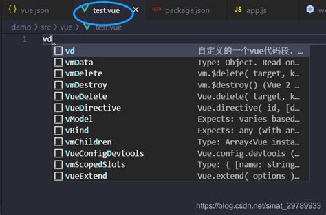 vscode生成vue模板无法生效问题 scode快速生成vue模板没用 csdn博客
