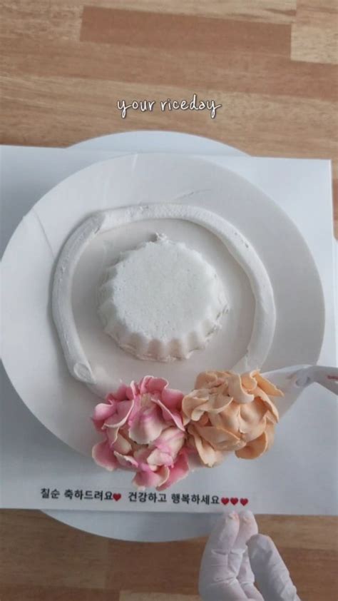 광명 앙금플라워 버터크림플라워 쌀케이크 창업수업 주문제작 유어라이스데이 유라쌤이예요🌼 제가 가장 좋아하는 꽃 어레인지 작업이예요😁 마치 꽃밭을 완성하는 기분이랄까😍