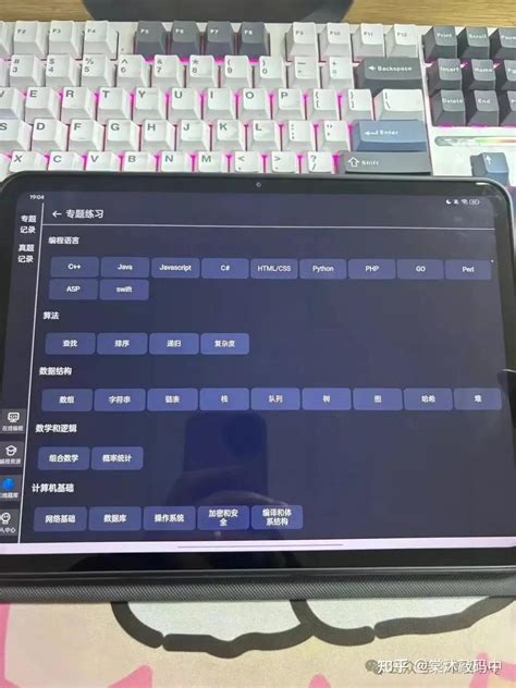 如果我学python的时候知道这些该多好呀 知乎