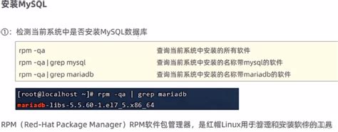 在linux中安装jdk、tomcat、mysql、lrzszlinux环境准备安装jdk、mysql、tomcat及lrzsz Csdn博客