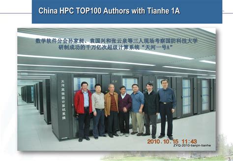 Ppt Challenge And Opportunity Of Hpc Based Distributed Systems Powerpoint Presentation Id