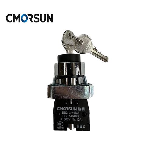 CMORSUN HB Key Button Switch Position Safety Lock Push Button Switch Buy Key Button