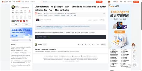 计算机白痴Mac系统在Anaconda安装pygmt笔记 知乎