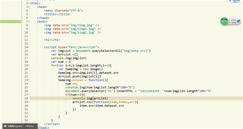 HTML的属性 我的代码笔记 博客园