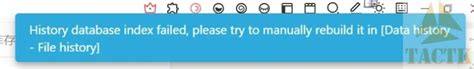 思源笔记`history database index failed问题 战术极客tacgeek 战术客tactk