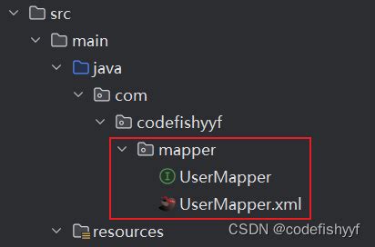 Mybatis mapper配置文件xml存放位置 java 脚本之家