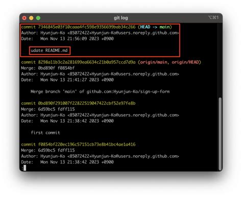 Git Commit Amend 최근최신 커밋 메시지 파일 수정하기