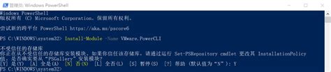 使用ESXi Customizer PS为ESXi 8 0封装第三方驱动 丁辉博客