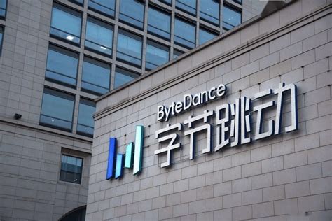 字节跳动芯片设计团队员工突然发现自己需向新加坡部门汇报工作 字节跳动 Bytedance Cnbetacom