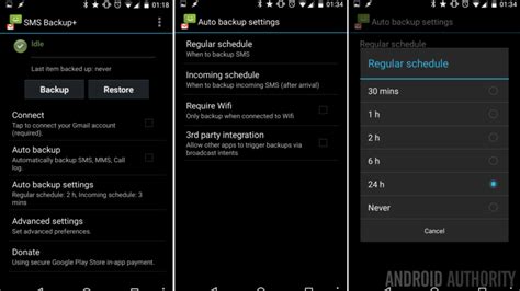 Backup Your SMS MMS And Call Log Automatically Android Customization AIVAnet