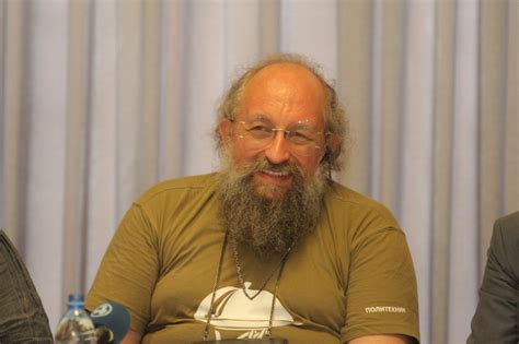 Вассерман получил российское гражданство - Новости Украины - InfoResist