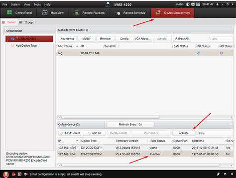 Подключение и настройка IP камеры Hikvision. Руководство от А до Я