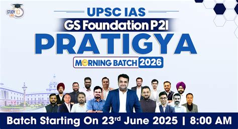 Upsc Prelims Answer Key 2025 With Detailed Explanation