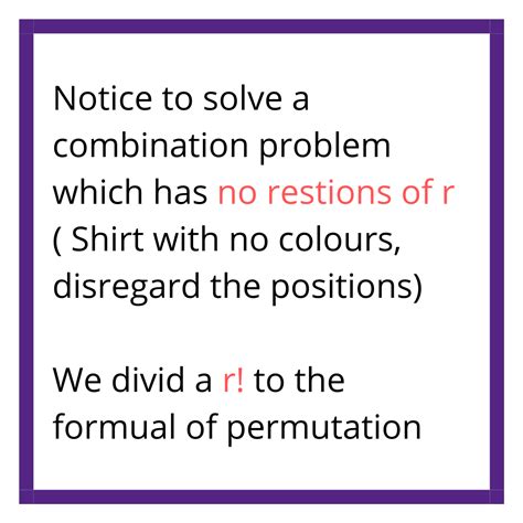 DSE數學 精選NOTES ZOOM教學