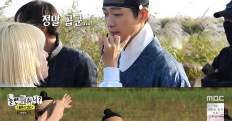 놀뭐 유재석 남궁민에 90도 인사…첫 연기에 Ok 사인 [oh 쎈 리뷰] 조선비즈