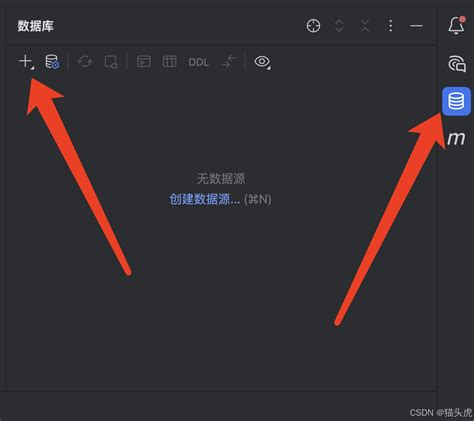 mac电脑通过 intellij idea 远程连接 mysql 的详细教程 腾讯云开发者社区 腾讯云