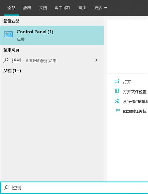 命令行输入python无反应（环境变量的配置）命令行输入python V无反应 Csdn博客