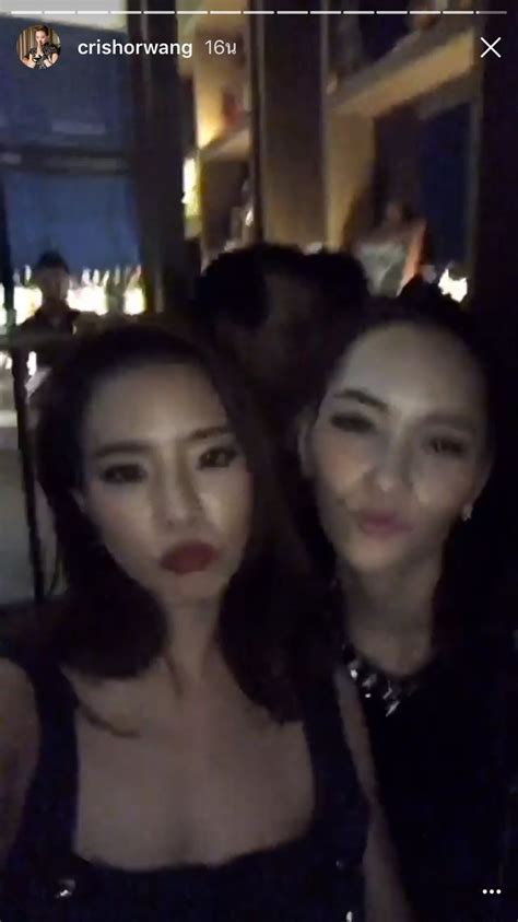 ปกพนโดย Pimraphat Pai roa ใน บครส