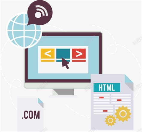 电脑网页代码矢量图png图片免费下载 素材tdiuttei 88icon