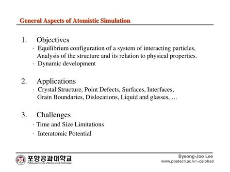 ppt atomistic simulations powerpoint presentation free download id