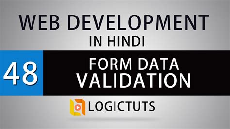 php form data validation and preg match web development in hindi