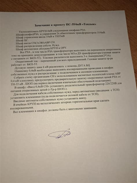 Automatic Perspective Correction Not Working Adobe Community 14019283