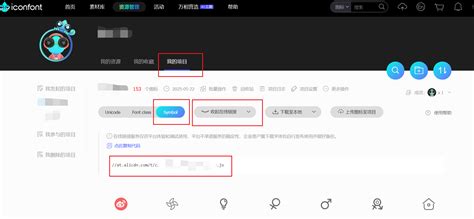 【reactantdvite】优雅的引入svg和阿里巴巴图标vite Plugin Svgr Csdn博客