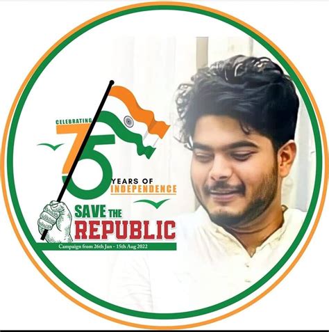 शाहब समर्तक सिवान Siwan