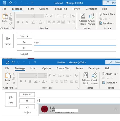 I Have A Problem Displaying Contacts In Outlook 2021 Pro After