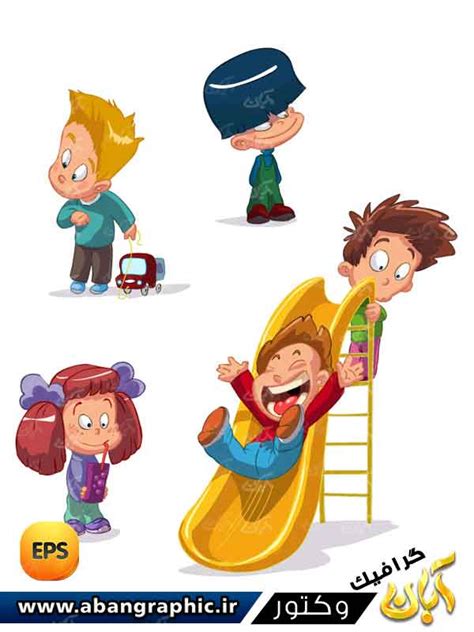 وکتور کارتونی بچه ها آبان گرافیک