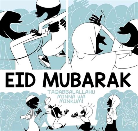 Arshath Mohammed On Linkedin Eid Mubarak People 🌙