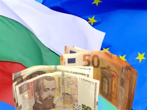 България получи ново ДА за еврозоната