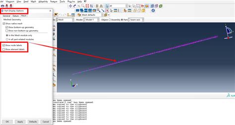 Abaqus 梁单元与实体梁比较